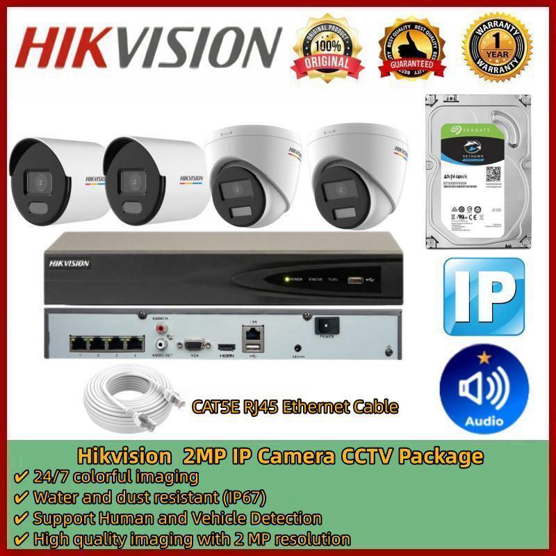 Hikvision IP Camera 2MP Full Color Camera Package CCTV kit With Audio ...
