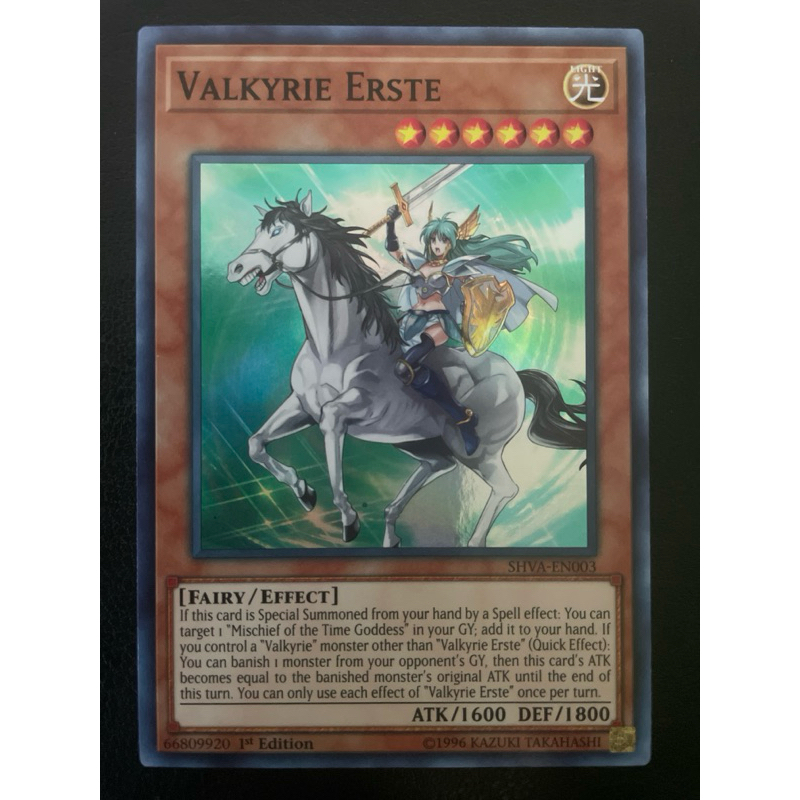 Yugioh - Valkyrie Erste (TCG) | Shopee Philippines