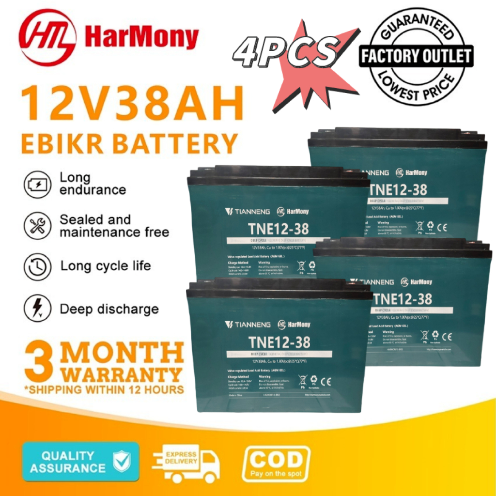 4PCS Harmony Ebike Battery 12V38AH Deep Cycle Agm Gel Type Big Capacity ...