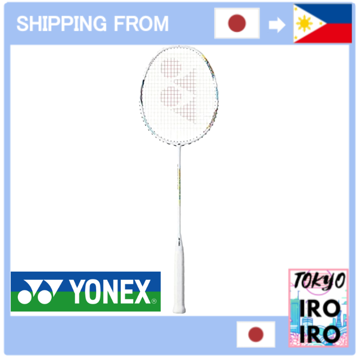 [Japanese Badminton] YONEX ASTROX 33 AX33 626 Earth 5U6 White × Blue | Shopee Philippines