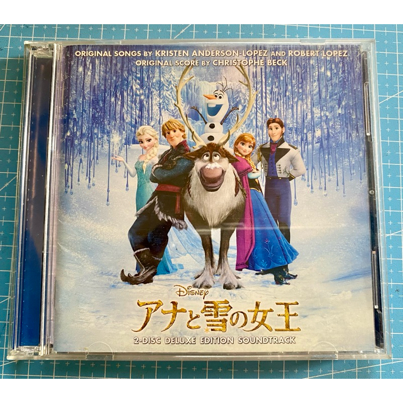 Frozen 1 - Original Soundtrack (Deluxe Edition) 2 CD - Original Album ...