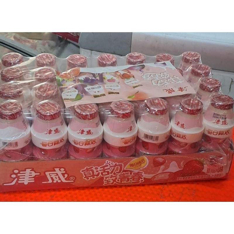 Jinwei Yogurt Drink strawberry/orig. flavor 160ml 28pcs/box | Shopee ...