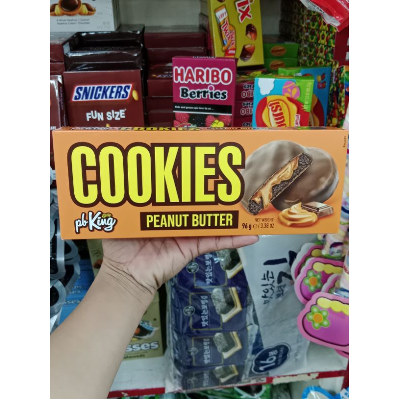 Pb King Cookies Peanut Butter | Shopee Philippines