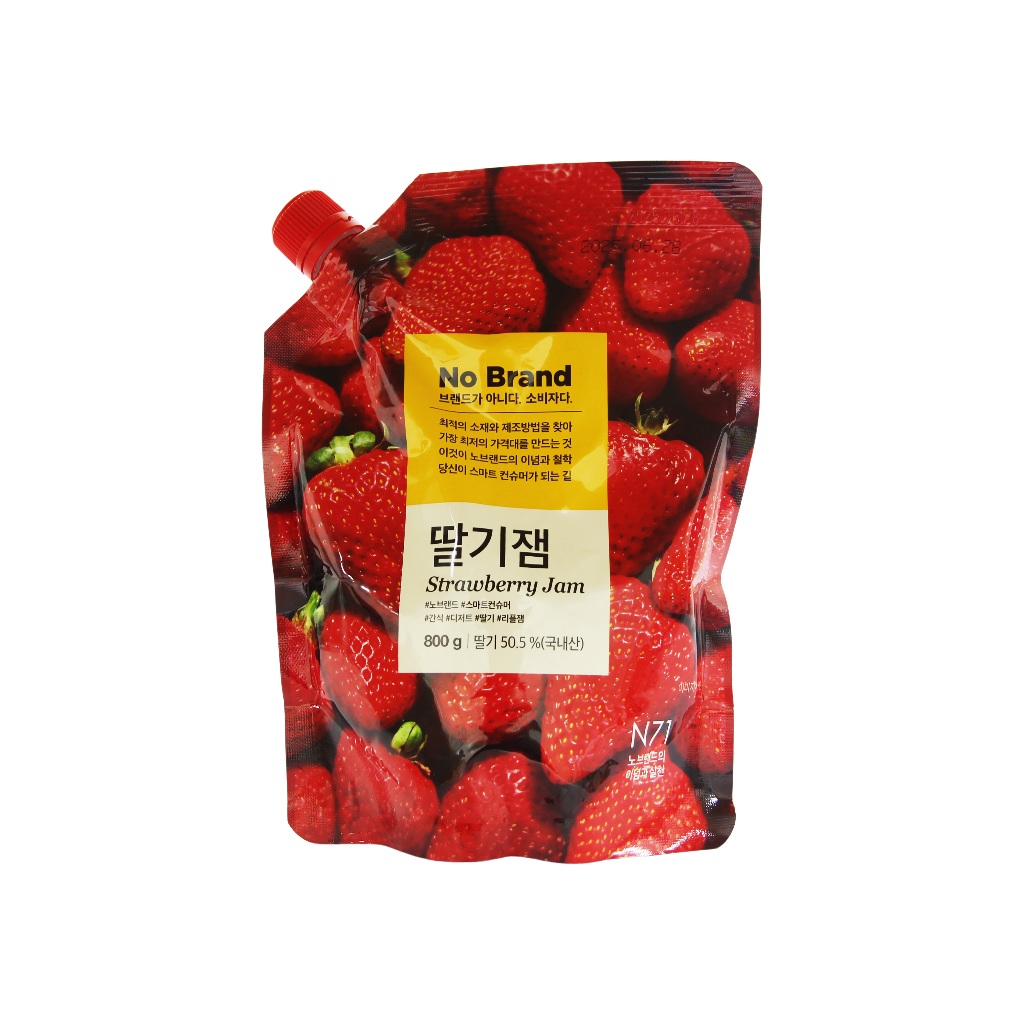 No Brand Strawberry Jam 800g | Shopee Philippines