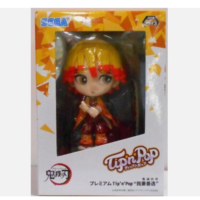 Sega Tip'n'Pop Zenitsu Agatsuma Special Color Red Yellow Hair Figure | Shopee Philippines