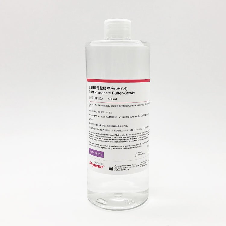0.1M phosphate buffer pH7.4 pH6.8 experimental sterile solution | Shopee Philippines