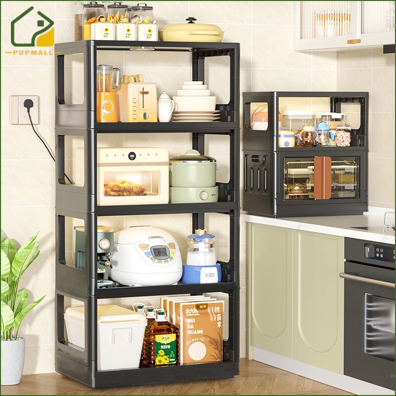 PoP Stackable storage rack with wheels Foldable free assembly storage ...