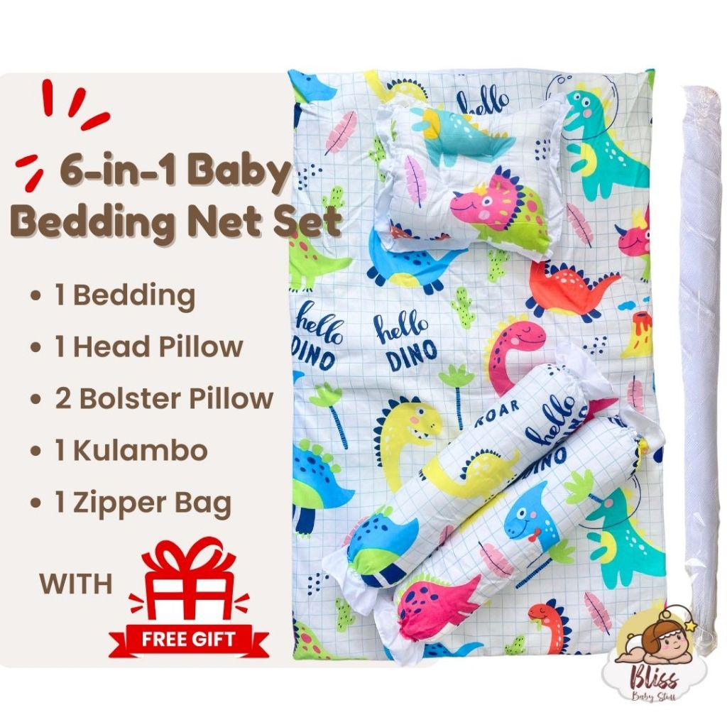 6 in 1 Crib Set with Kulambo Mosquito Net Newborn Baby Needs | Shopee ...