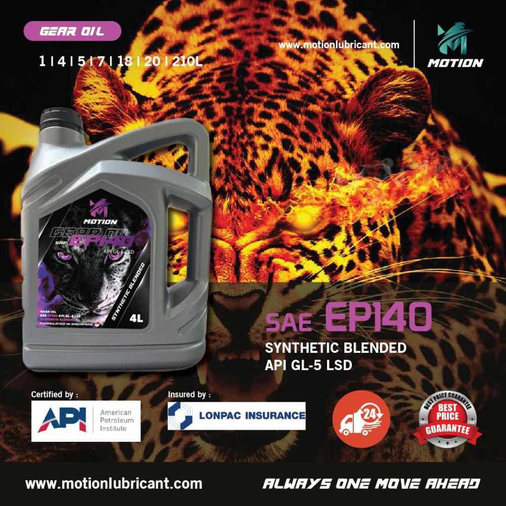 MOTION Manual Transmission GEAR OIL FLUID EP140 4L API GL5-LSD Gearbox ...