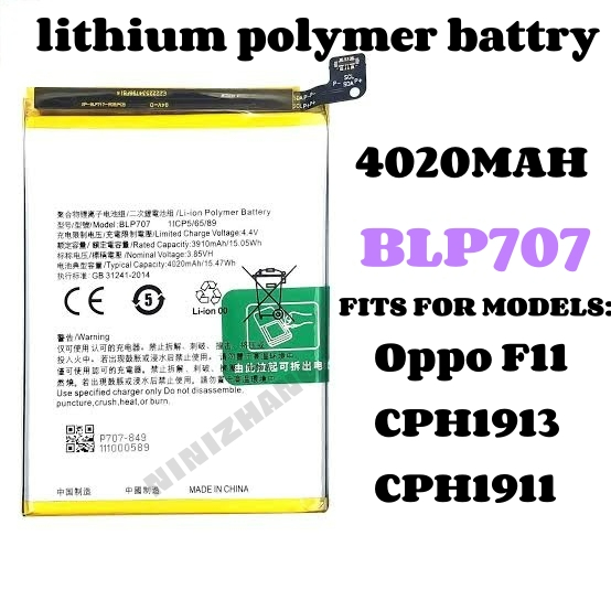 OPPO Battery High Capacity BLP707/BLP 707/F11/CPH1913/CPH1911 | Shopee ...
