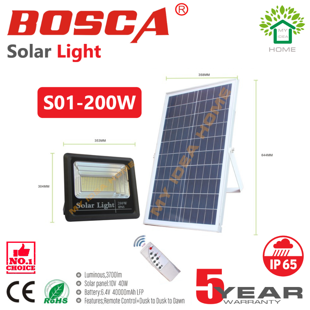 BOSCA 5 Year Warranty 200W Solar Led Outdoor Flood Light Street Lamp ...