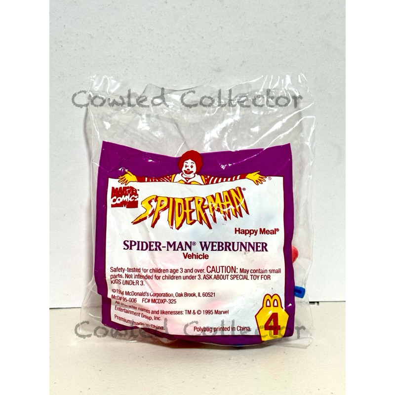 Vintage Mcdonald’s Happy meal Spider-Man Webrunner - 1995 | Shopee ...