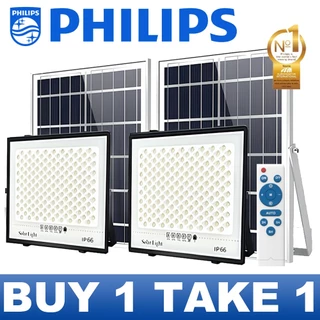 solar street light - Best Prices and Online Promos - May 2024 | Shopee Philippines
