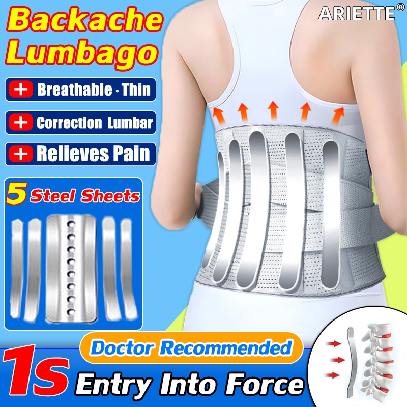 Lumbar Support For Women And Men Medical belt Lumbar Back Support belt ...