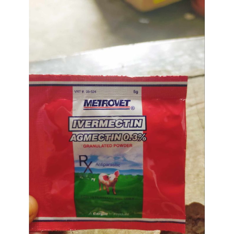 AGMECTIN POWDER PAMURGA SA MGA HAYOP 5 GRAMS | Shopee Philippines