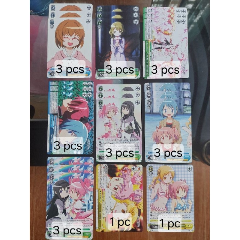 Puella Magi Madoka Magica Weiss Schwarz Cards 88 pcs | Shopee Philippines