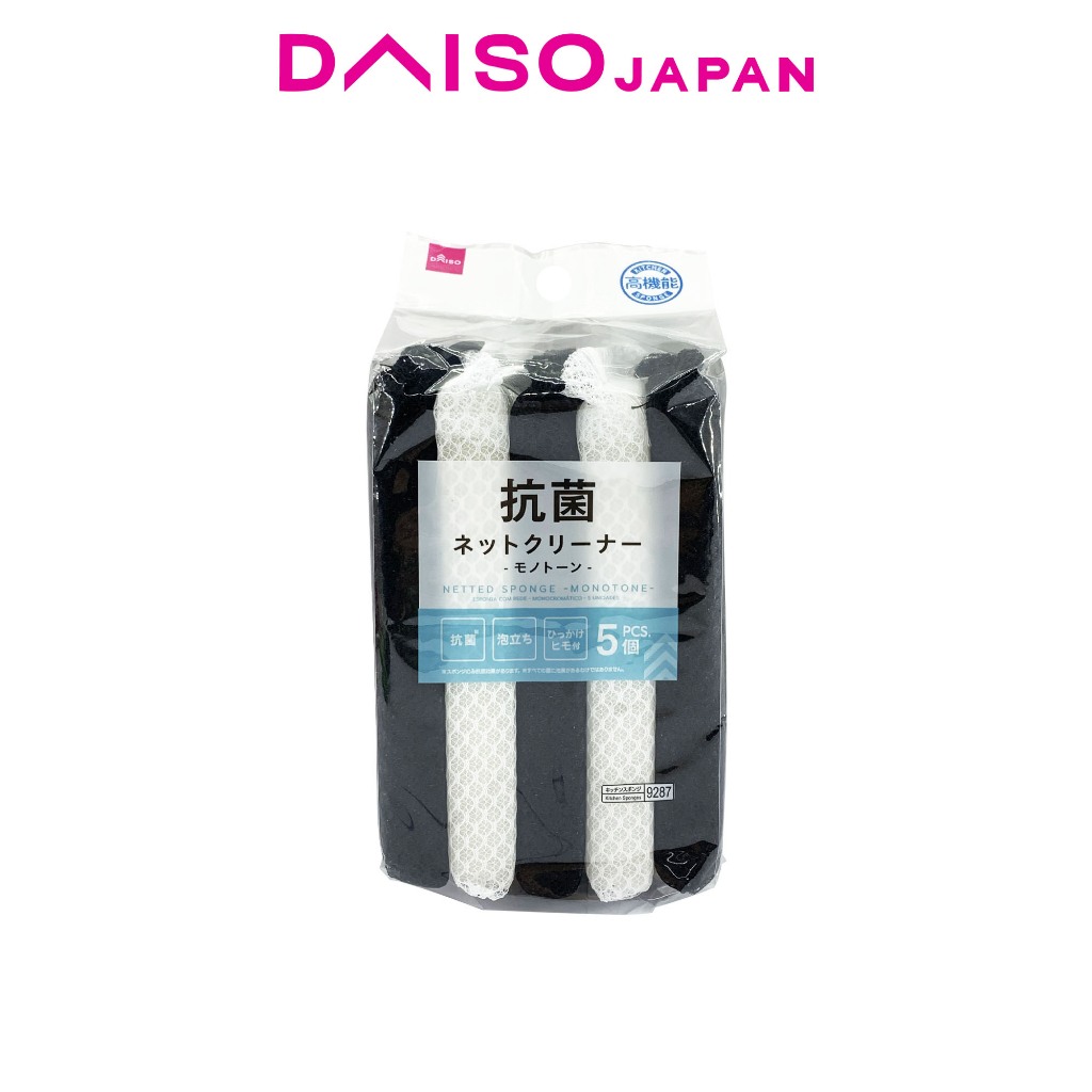 Daiso Antibacterial Net Sponge (5 pieces) | Shopee Philippines