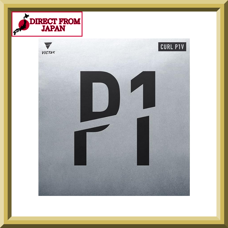 VICTAS Table Tennis Rubber Curl P1V CURL Variable Grain Height Red/Black 220010 (4 Sizes ...