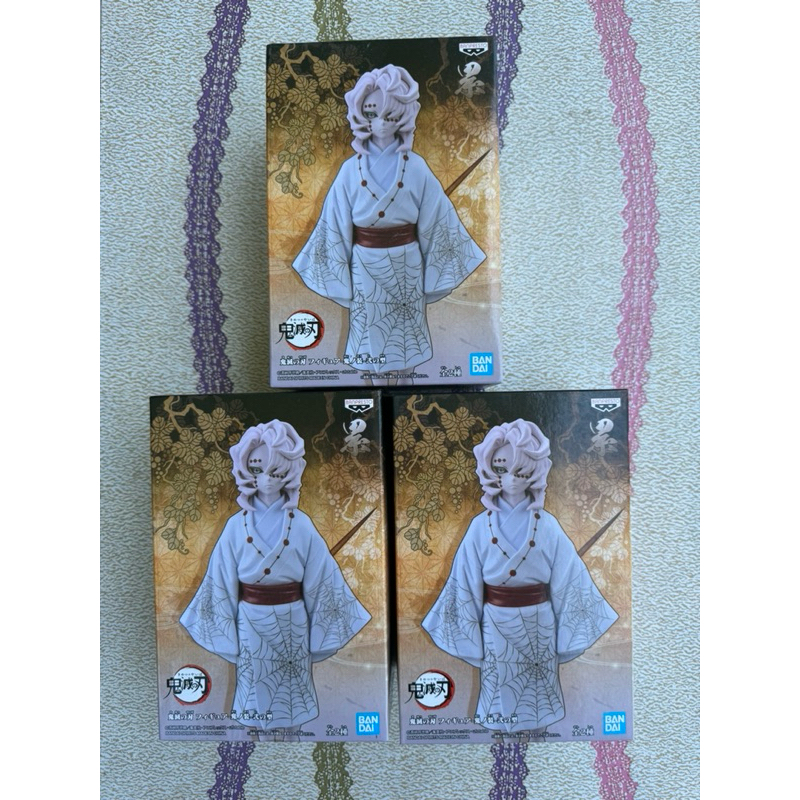 Demon Slayer (Kimetsu No Yaiba) DXF figure - Rui | Shopee Philippines