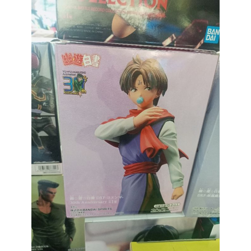 Koenma DXF Figure Yu Yu Hakusho Ghost Fighter Jericho Jeriko | Shopee ...