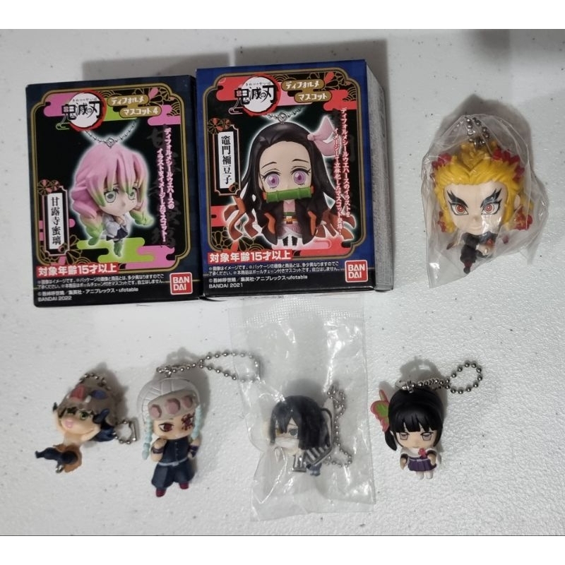 Demon Slayer Official Merchandise - Figure and Keychains | Shopee ...