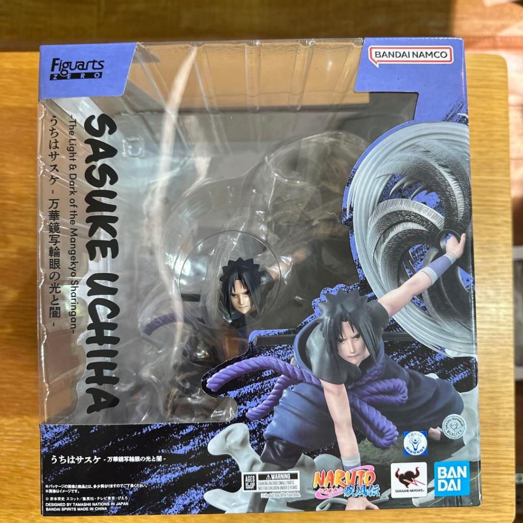Figuarts Zero [Chokkessen] Naruto Shippuden Uchiha Sasuke -Mangekyo ...