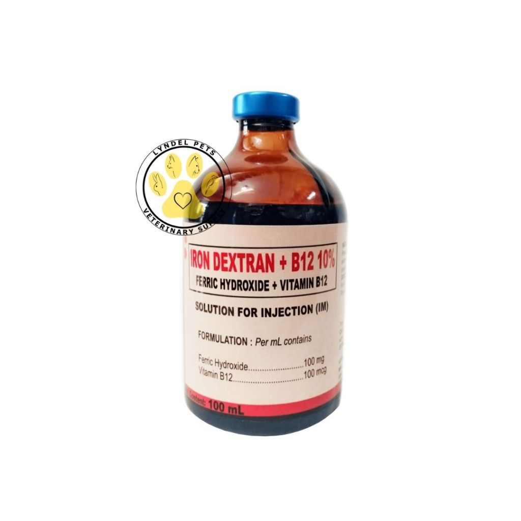 NUTRIVET IRON 10% + B12 10% (100 ml) for Pigs and Calves | Shopee ...