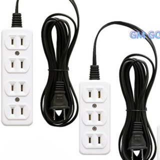 4.5 Meters Lucky Light Socket-Outlets and Extension Wire 3 Gang / 4 ...