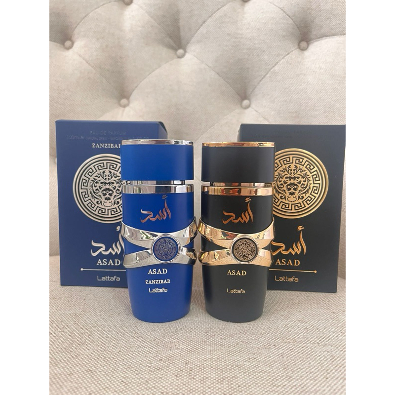 Lattafa Asad at Zanzibar EDP Perfume 100ml | Shopee Philippines