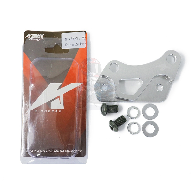 KING DRAG Front Disc Bracket NMAX V1 V2 NAMX155 For 260MM Disc | Shopee ...