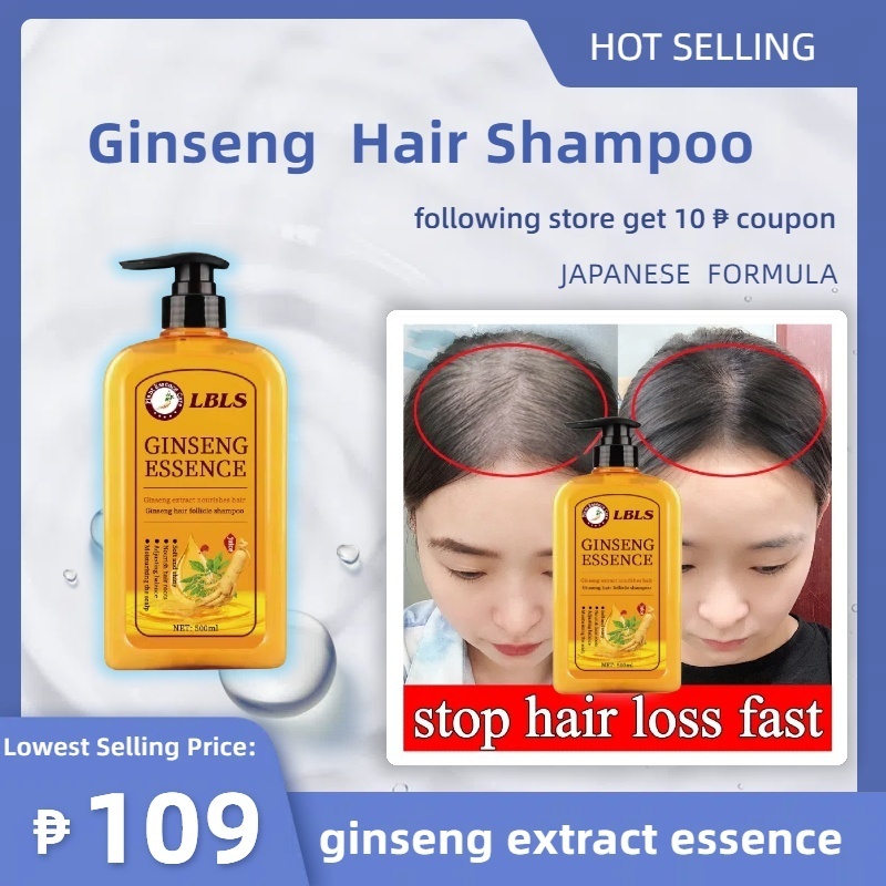 Ginseng Hair Shampoo Fast Regrowth Hair Thick Anti-Hair Loss Anti-Dandruff Anti-itching Shampoo ...