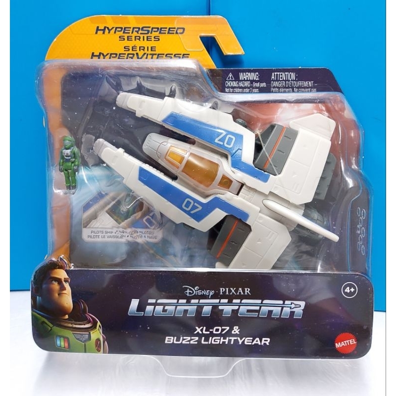 Disney Pixar Lightyear Hyperspeed Series XL-07 & Buzz Lightyear Playset ...