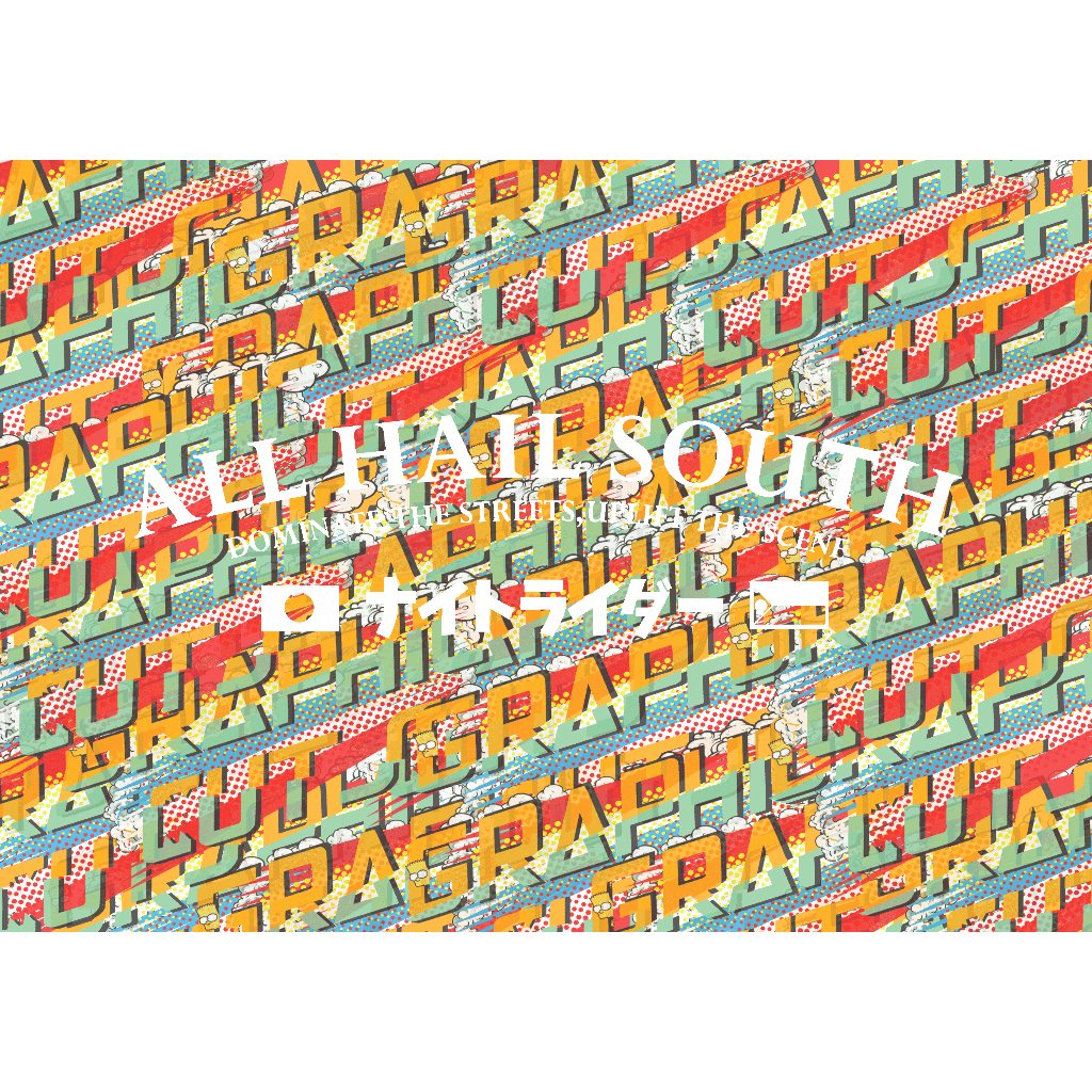 All hail south car sticker 3M reflective | Shopee Philippines