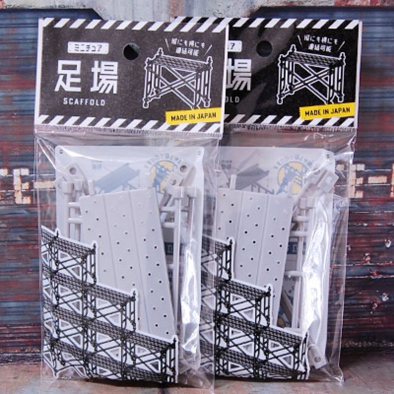 CONNECTABLE DISPLAY BASE AND DISPLAY STAND FOR PLASTIC MODELS GUNDAM ...