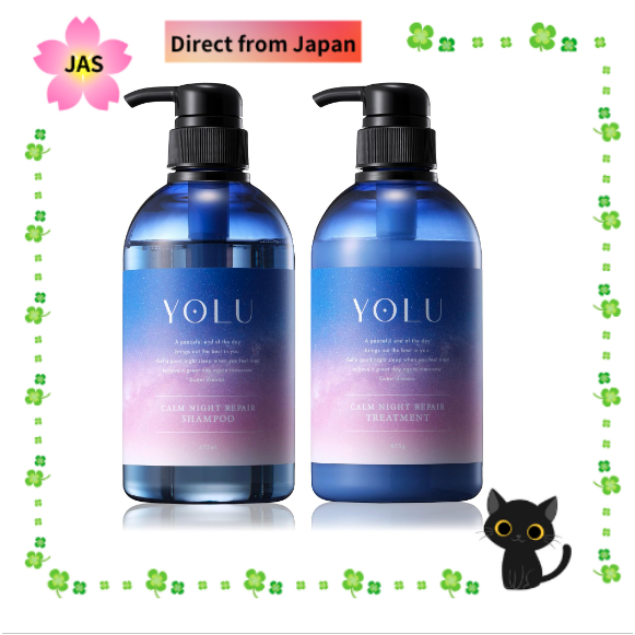 YOLU | Shampoo Treatment Set Bottle [Calm Night Repair] Night Beauty ...