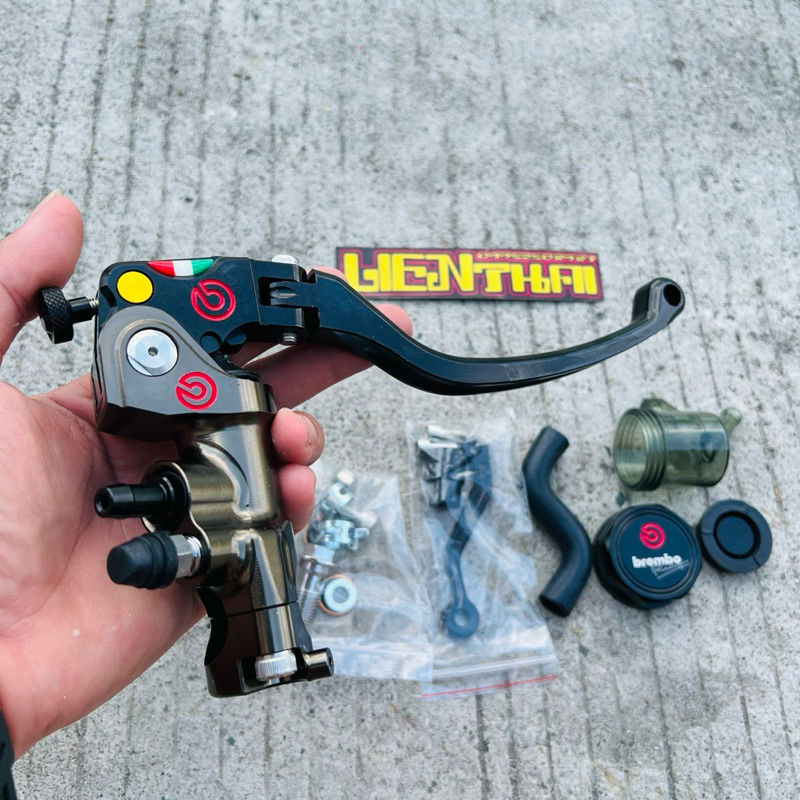 Brake Master Transformer Right Only w/ QR Code- Raider150 Carb/FI ...