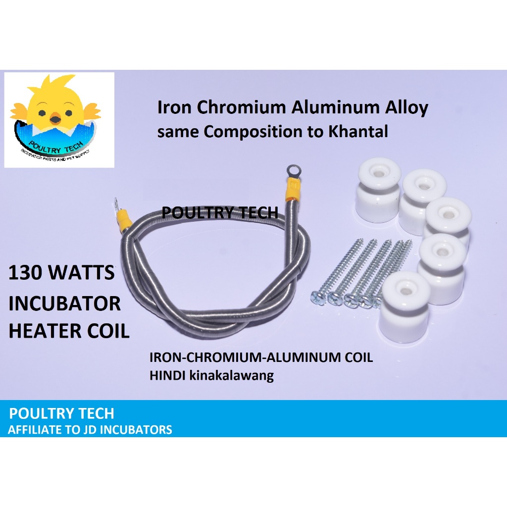 Heater Coil for Incubator 130 or 200Watts 220V with porcelain base ...