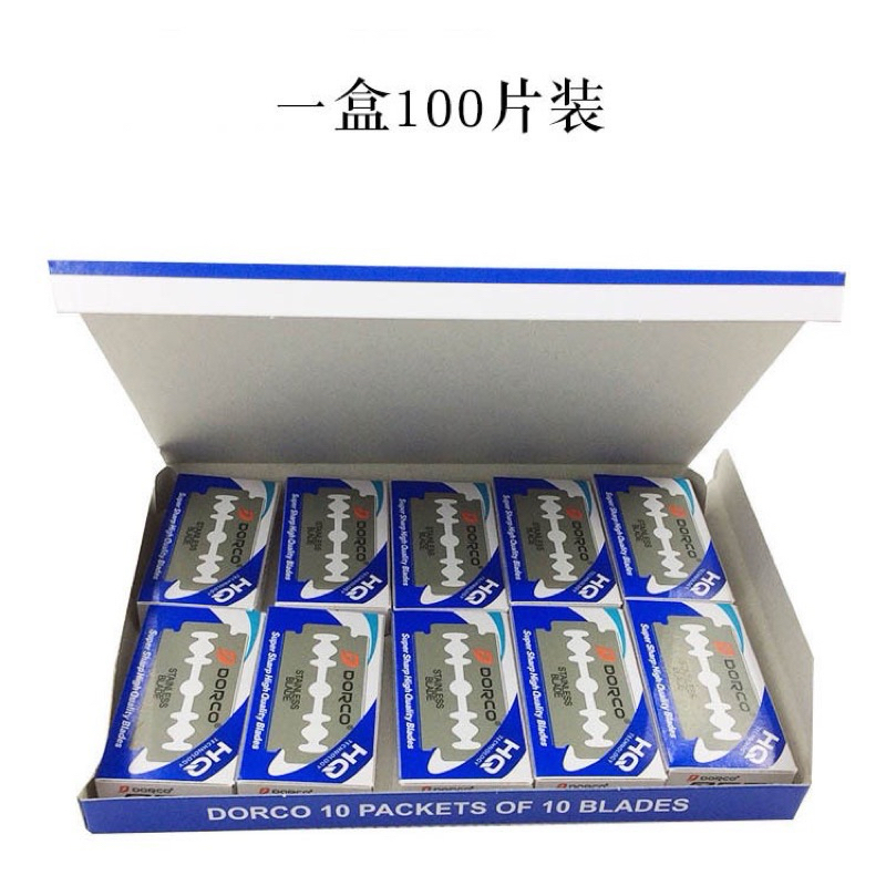 Double Edge Razor Blades-Blue ST-300-Stainless Blades (100pcs) | Shopee ...