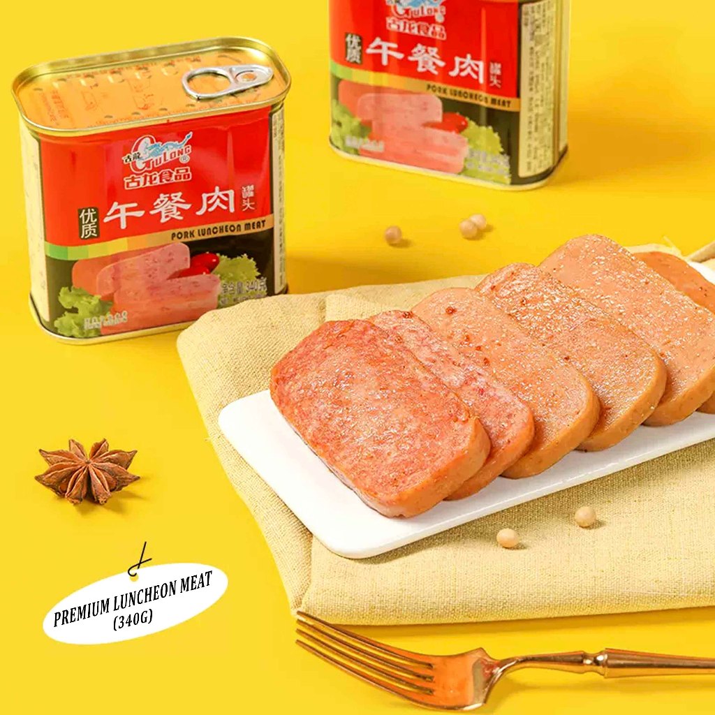 GULONG PREMIUM PORK LUNCHEON MEAT 340G PORK CANNED GOODS MEAT LOAF Food Instant | Shopee Philippines