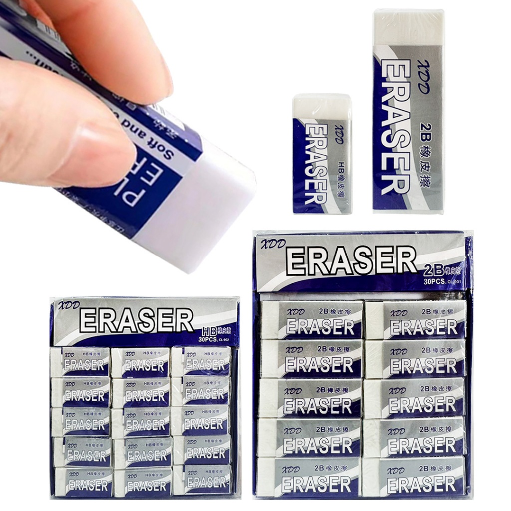 2B Eraser 30pcs/pack white eraser For School,Stationery supplies HEIM ...