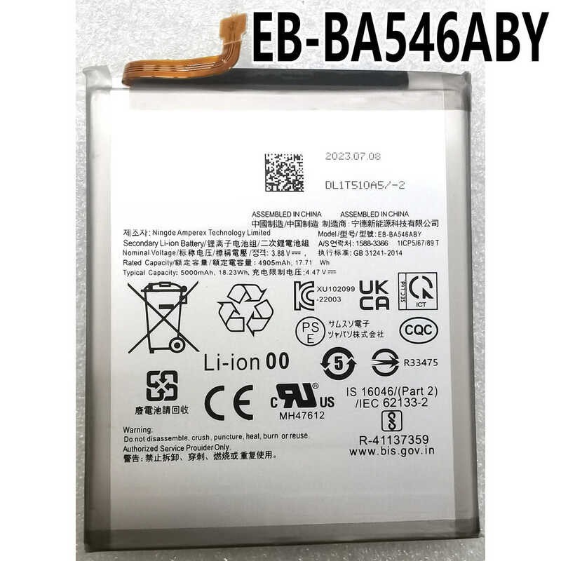 A54 5G A34 5G EB-BA546ABY Battery for Replacement | Shopee Philippines