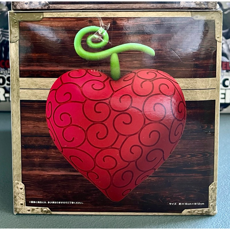 One Piece: Ope Ope No Mi (Op Op Fruit) Room Light (BIB, Authentic ...