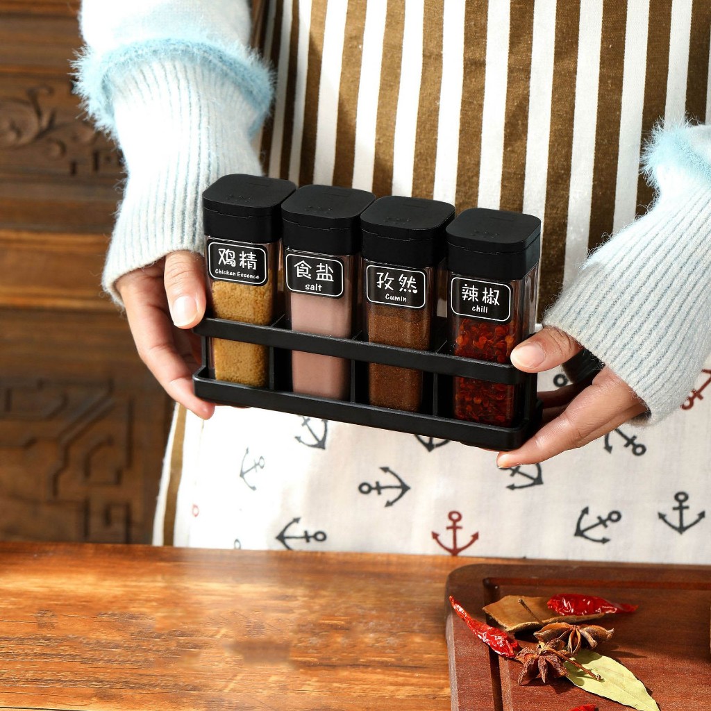 Seasoning Box Set Household Combination Kitchen Supplies Small ...