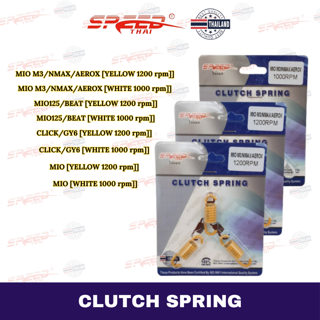CLUTCH SPRING FOR MIO/125/M3/CLICK/GY6/BEAT/NMAX/AEROX - SOLD 1 SET ...
