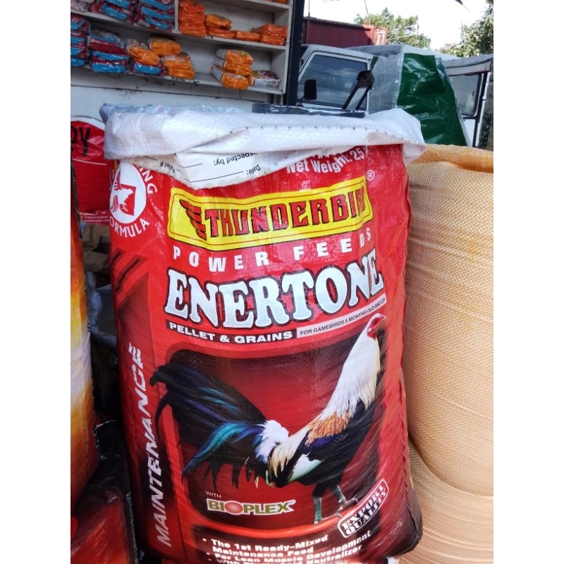 Thunderbird ENERTONE 1kg Chicken Feeds | Shopee Philippines