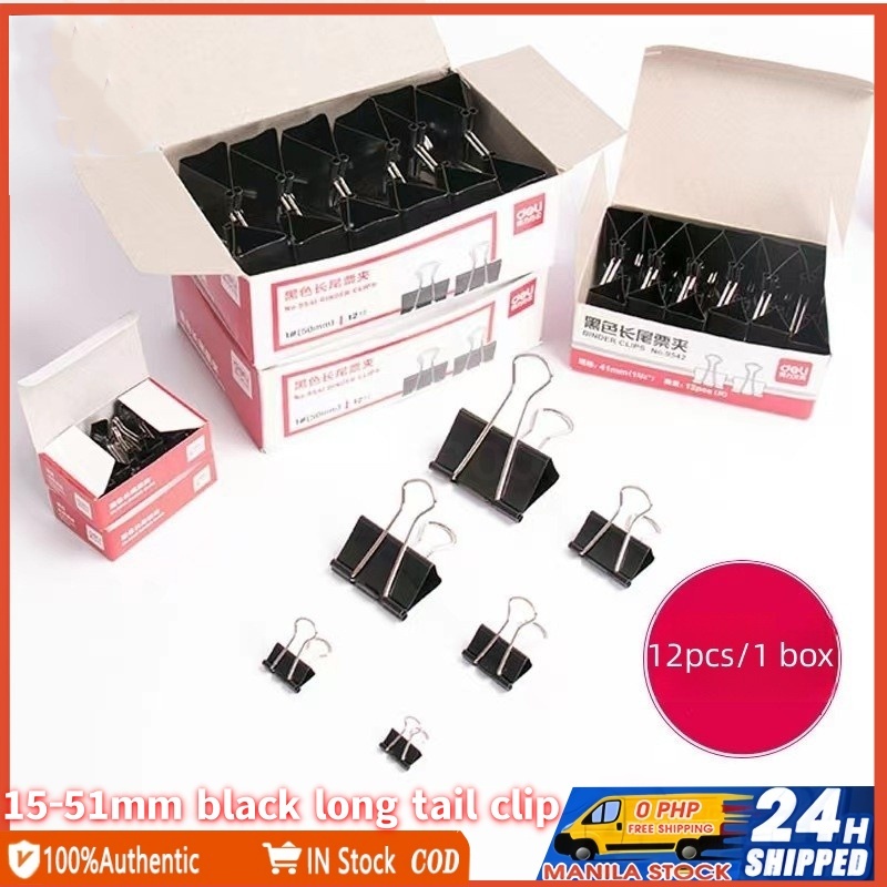 12PCS per box Black dovetail clip Binder paper clip office supplies ...