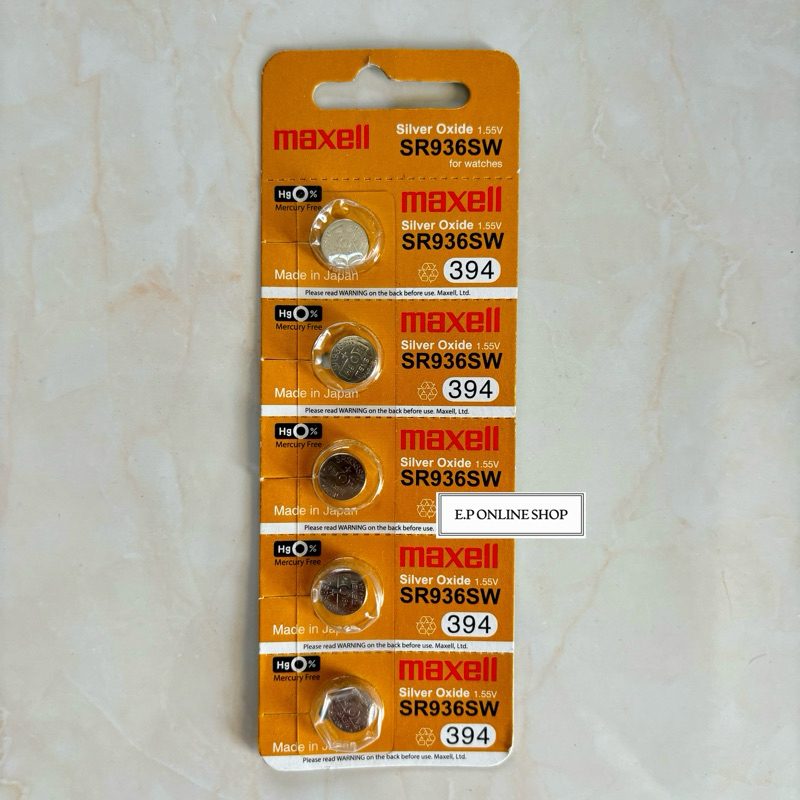 Maxell SR936SW Silver Oxide 1.55v Original Battery Sold per pc or per ...