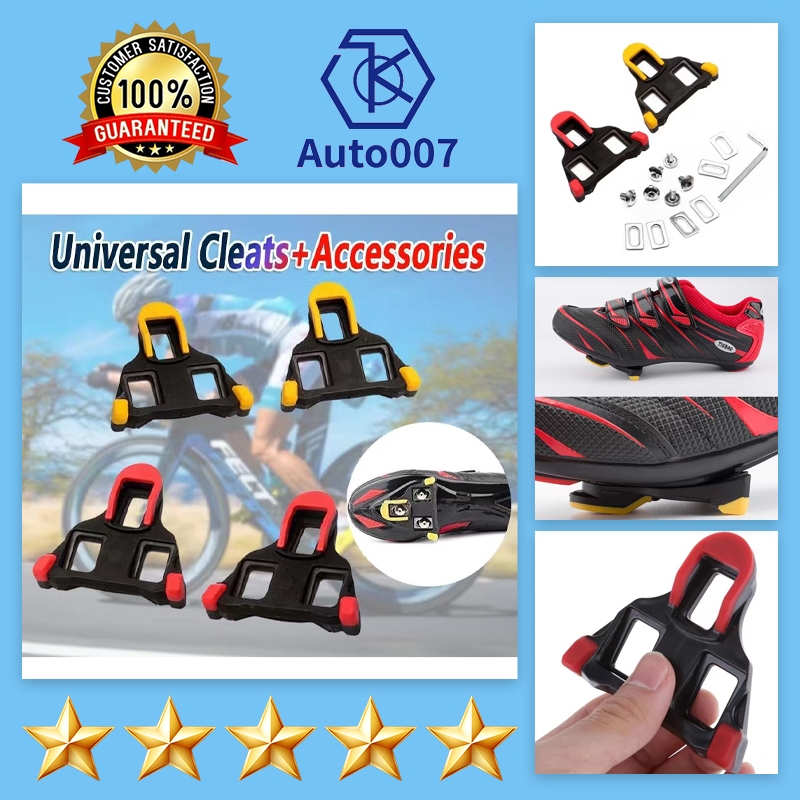 Auto007 Cycling Cleat SPD-SL Cleat Set Pedal For Bicycle Cycling Road ...