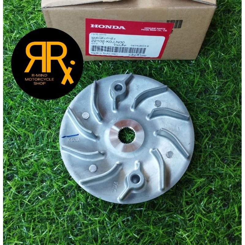 GENUINE BEAT FI V3 - GENIO FACE DRIVE | Shopee Philippines