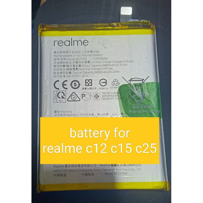 battery c12 c15 c25s original | Shopee Philippines